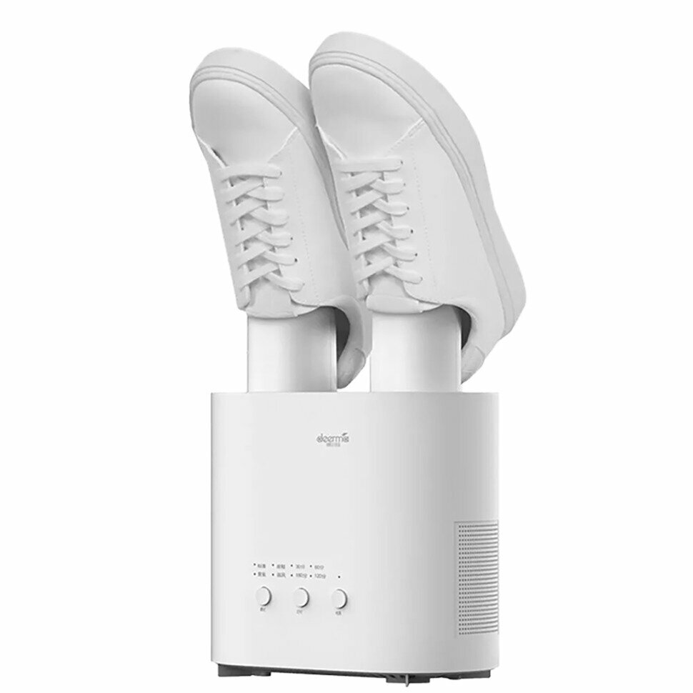 Cушилка для обуви Xiaomi Deerma DEM-HX20 Shoe Dryyer