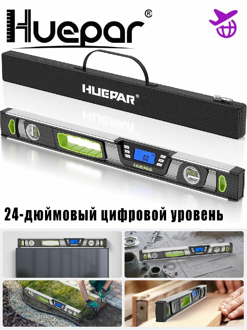 24-дюймовый цифровой уровнемер Huepar, профессиональный магнитный электронный измеритель уровня торпеды