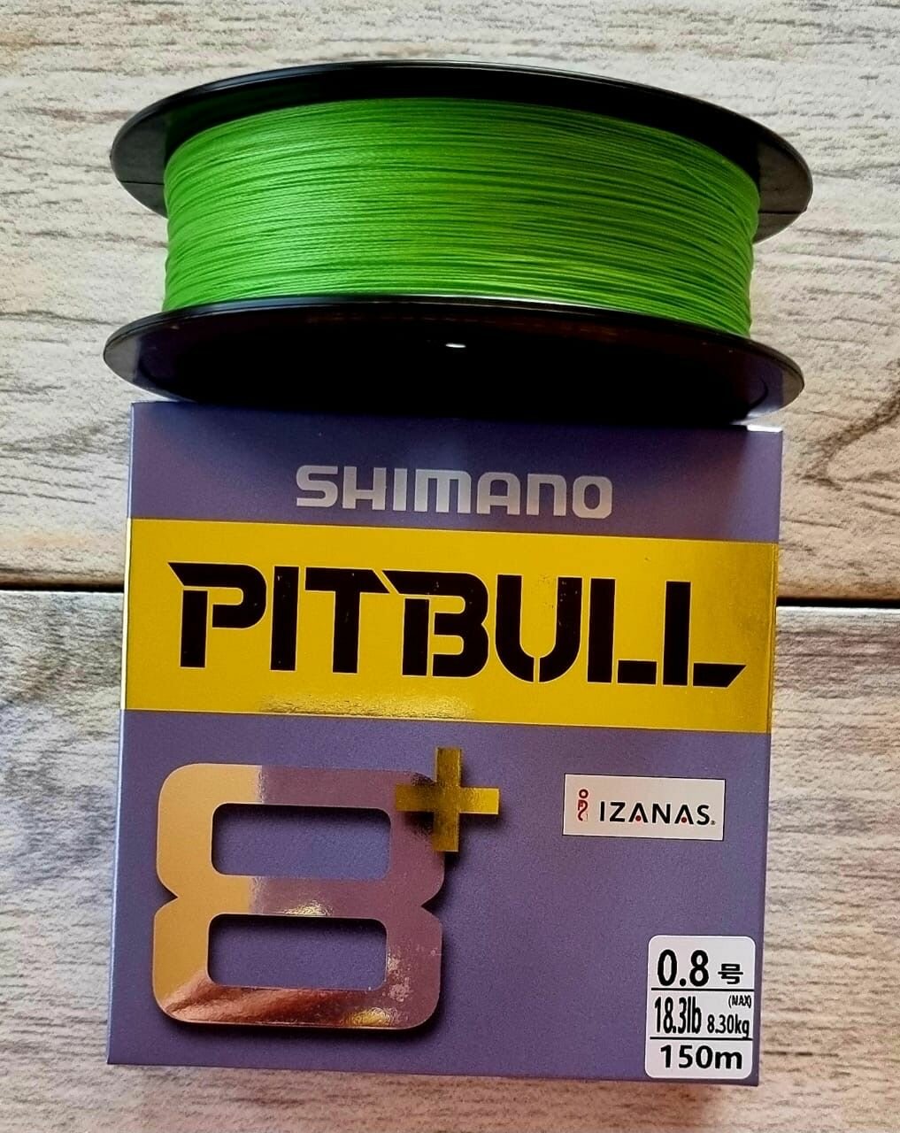 Плетеная леска PITBULL 0.14/ 8.3кг. SHIMANO 150м