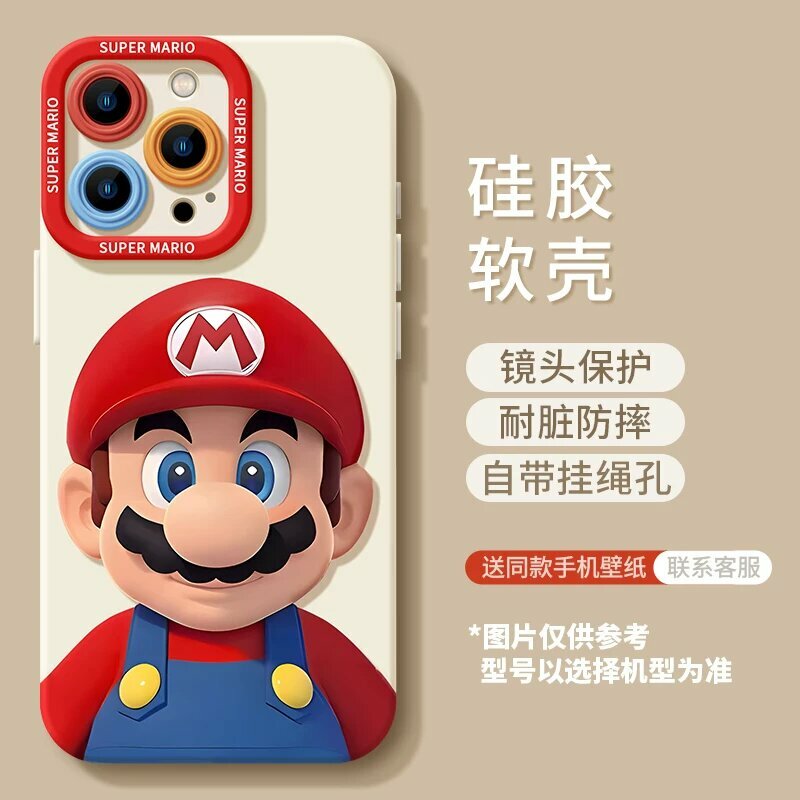 Силиконовый чехол для iPhone 11 Pro с узором Супер Марио, защитой объектива и шнуром - Забавный