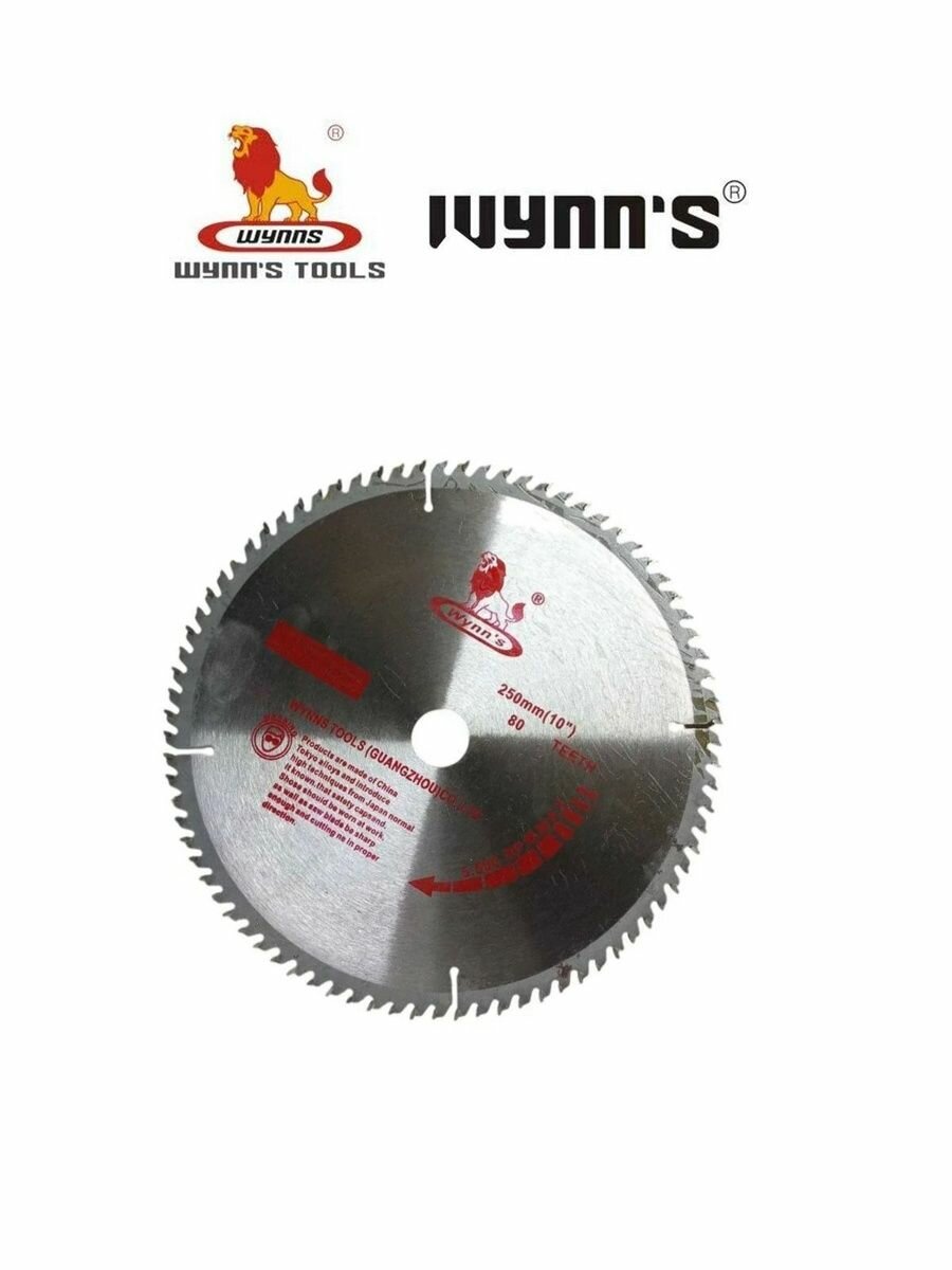250*25,4мм (z 80) Диск пильный тв. спл. W0048/Wynns Tools