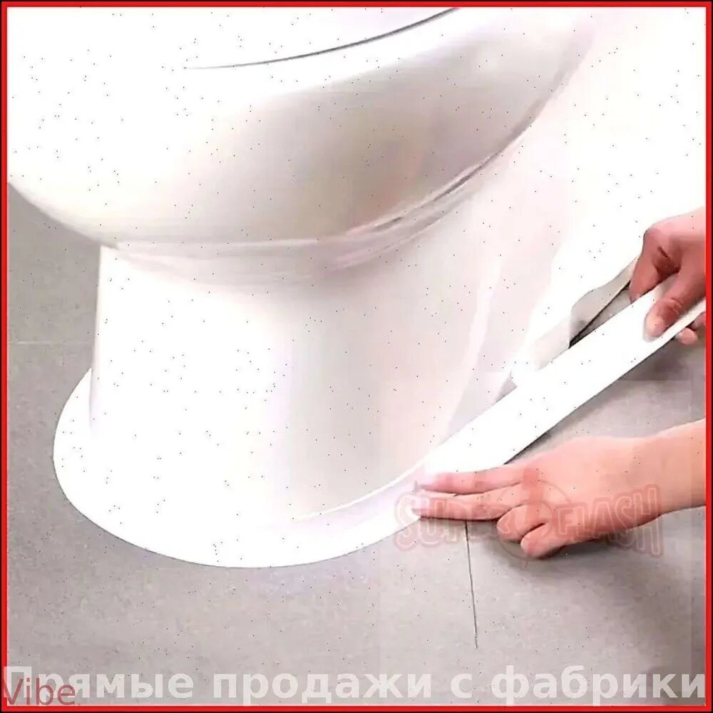 Плинтус для столешницы ,320см