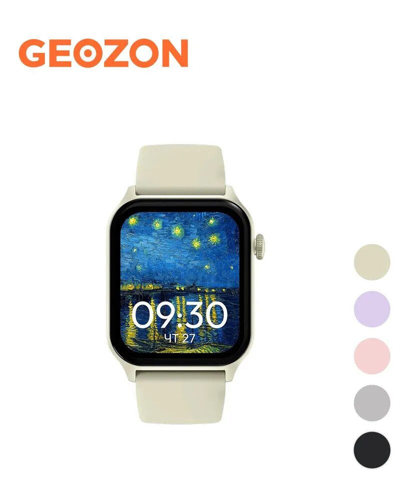 GEOZON Style Умные часы, 38мм, розовые