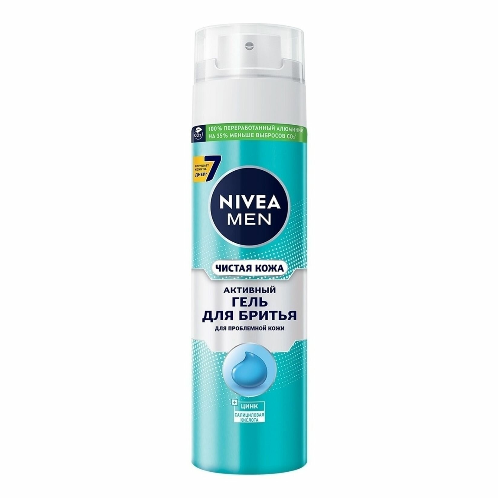 Гель для бритья Nivea Men Чистая кожа с цинком и салицилово