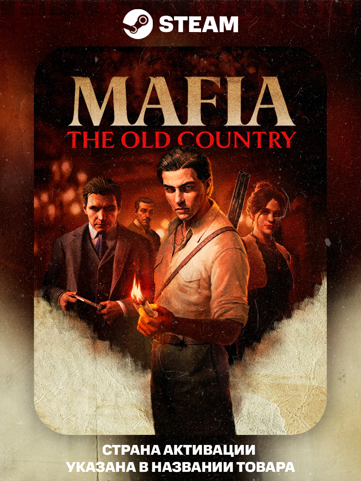 Игра Mafia: The Old Country Подарок для Аккаунта Steam PC (ПК) | Страна Активации Казахстан