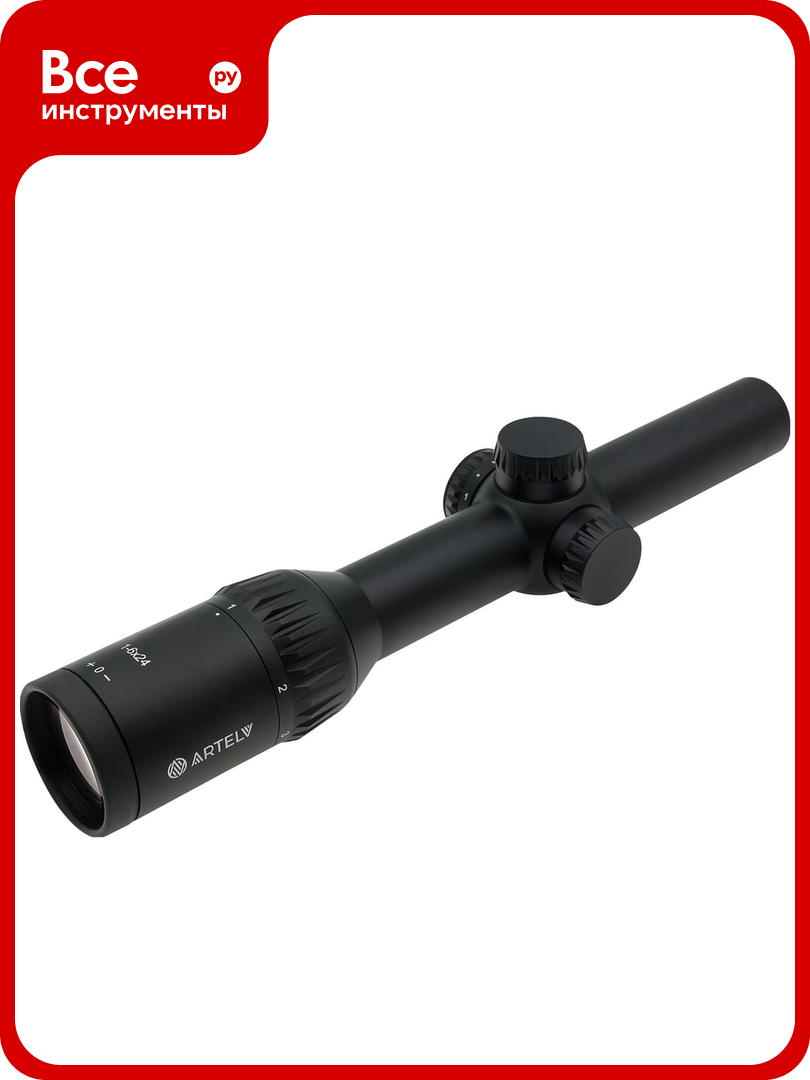 Оптический прицел ARTELV CRS Fiber 1-6x24 SFP ASCF1624S