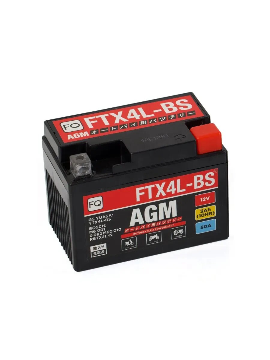Аккумулятор мото AGM 12V 3,0Ah 50 A FTX4L-BS KTM, GASGAS