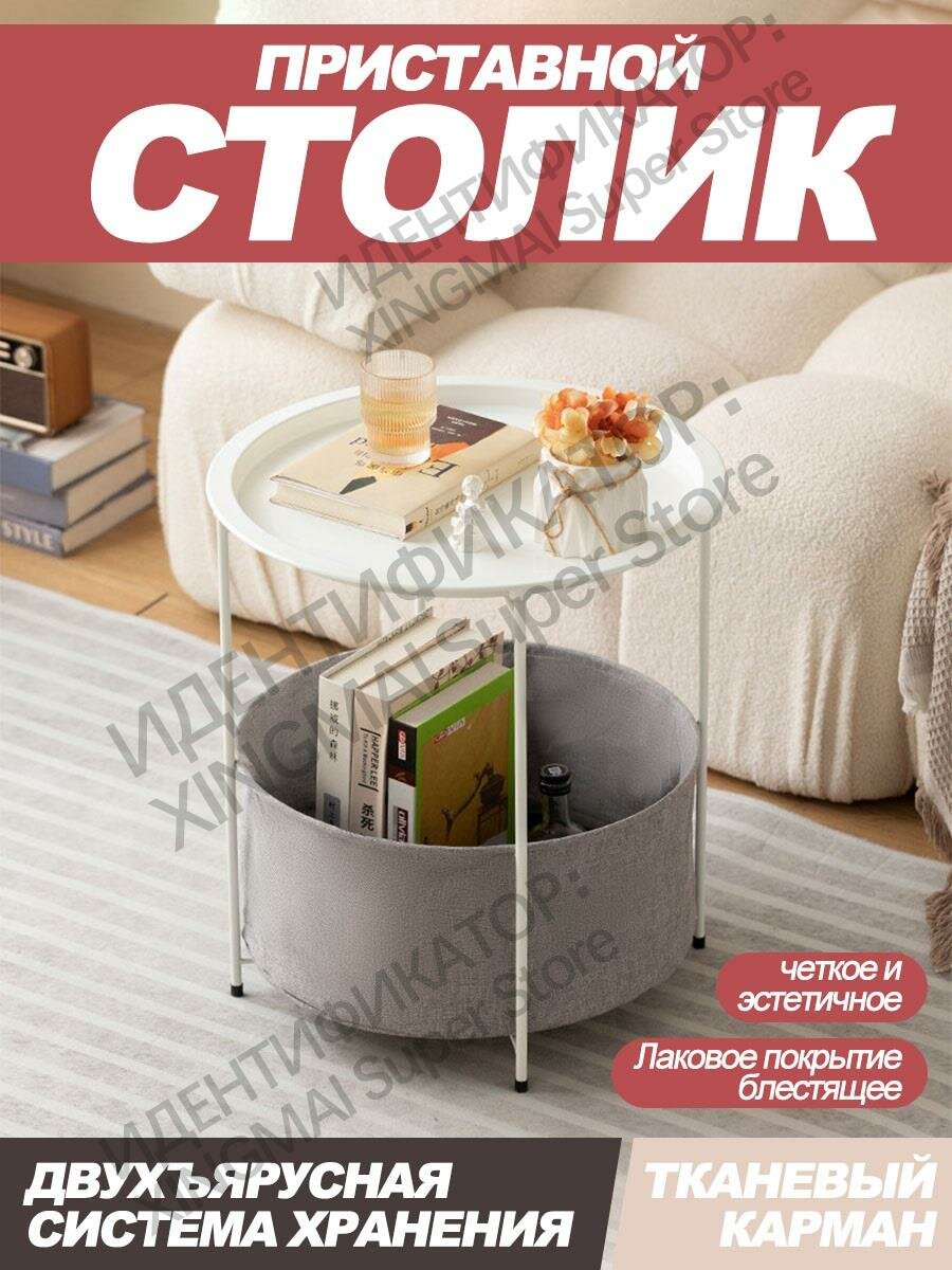 Боковой столик складной переносной, легкий и компактный, для дачи и балкона, простой в уходе, удобный для отдыха на природе, надежный и долговечный материал
