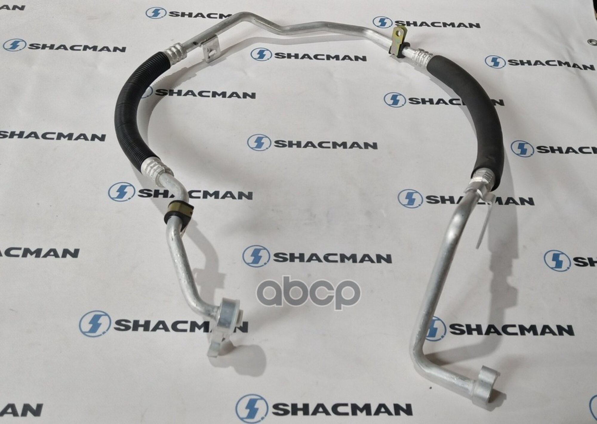 Трубка кондиционера SHACMAN X3000/X5000 оригинал Shacman арт. DZ14251848642