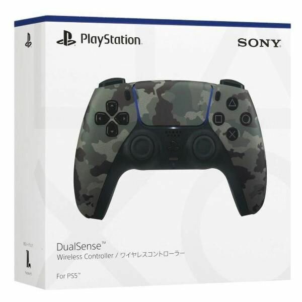Геймпад Sony серый камуфляж