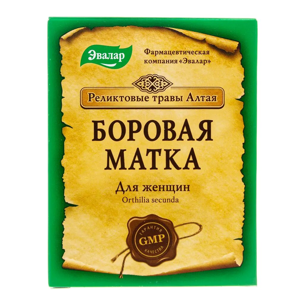 Боровая матка трава пачка 30 г 1 шт