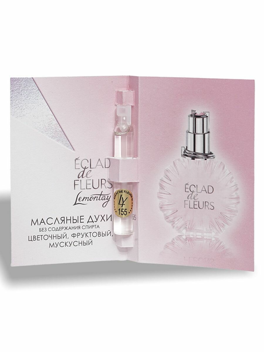 Lemontay №155, масляные духи женские Еclad de fleurs, 3 мл