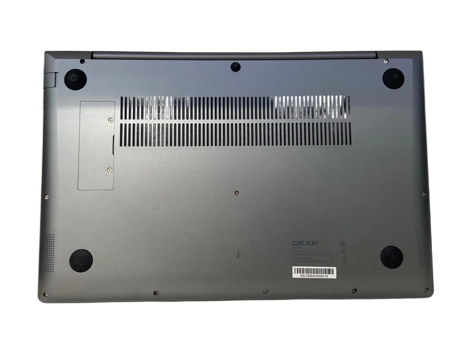 15.6" Ноутбук DEXP Atlas A15-A5W402 [английская/русская раскладка, 1920x1080, IPS, AMD Ryzen 5 6600U, ядра: 6 х 2.9 ГГц, RAM 8 ГБ, SSD 256 ГБ, AMD Radeon 660M, Windows 11 Home] — фото 1