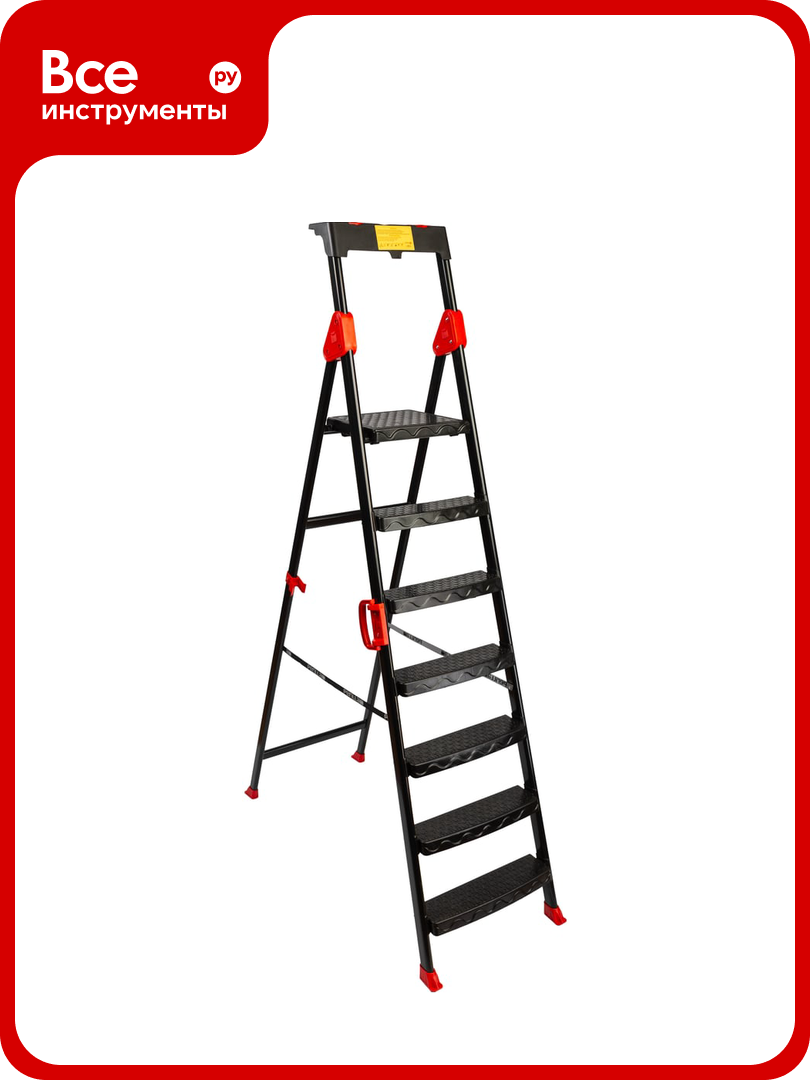 Стальная стремянка с органайзером усиленная Perilla 6 ступеней 133506