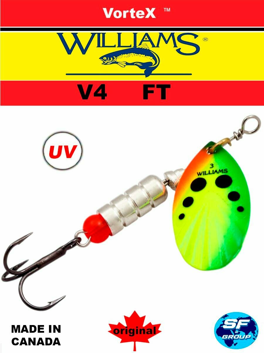Блесна вращающаяся Williams VorteX V4 FT