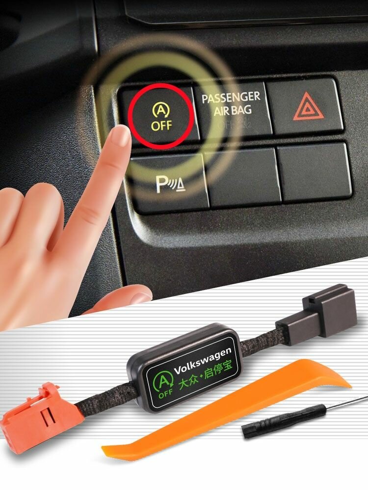 Кабель для отключения системы Start-Stop Volkswagen Caravelle Multivan T5/T6 2016-2019, деактиватор кнопки, 1 шт.