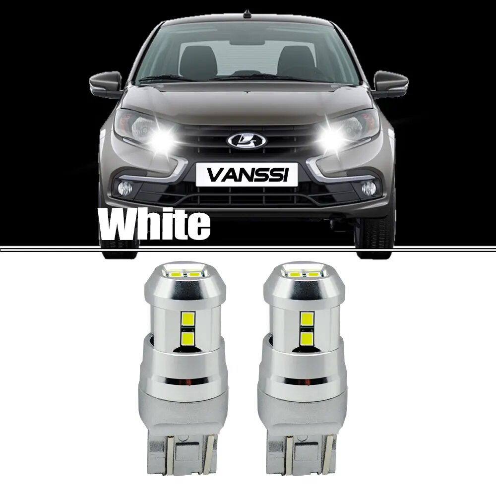 VANSSI 2 шт. T20 White (5G-T20) светодиодные лампы
