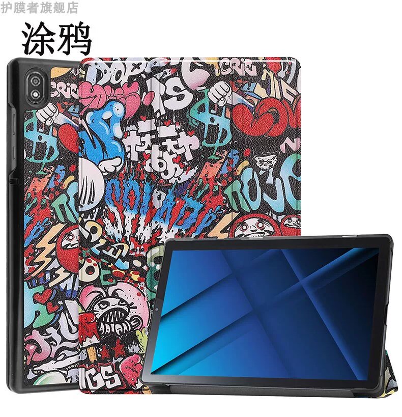 Чехол-сумка для планшета Lenovo Tab6 с дизайном Дудл, тонкий чехол с подставкой, подходит для 10.3-дюймового планшета