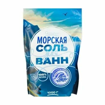 Соль морская для ванн, 1000г, поможет укрепить иммунитет, нормализовать обмен веществ, улучшить сон, избавиться от стресса и снять мышечное напряжение.