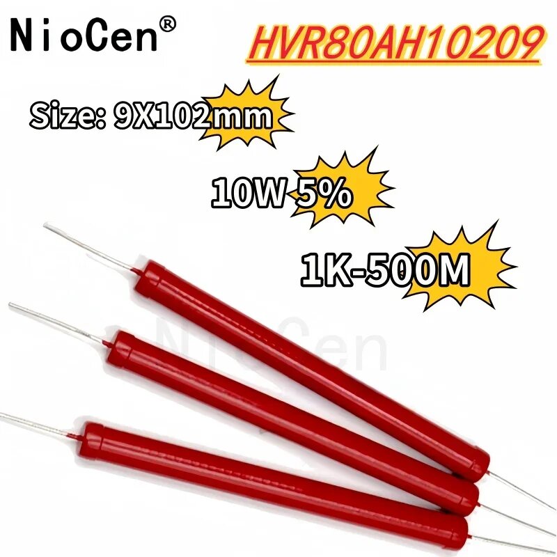 Резистор постоянный NioCen 500KJ 10Вт