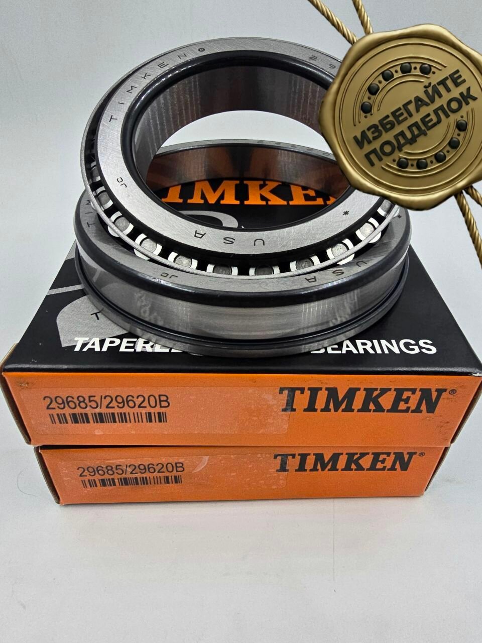 Подшипник 29685/29620B TIMKEN ORIGINAL 73.025x112.713x25.4 мм конический, роликовый, однорядный, открытый (USA)