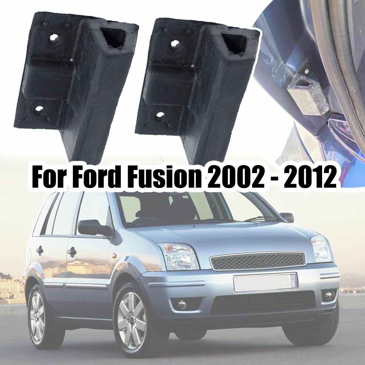 Отбойник крышки багажника Ford Fusion 2002-2012 - резиновая накладка задней двери багажника, 2 шт 2N11-N40452-BB