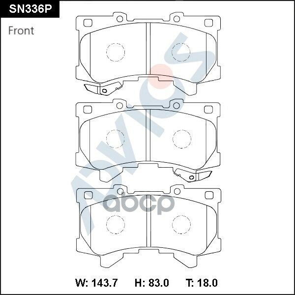 Дисковые тормозные колодки ADVICS передние ADVICS арт. SN336P