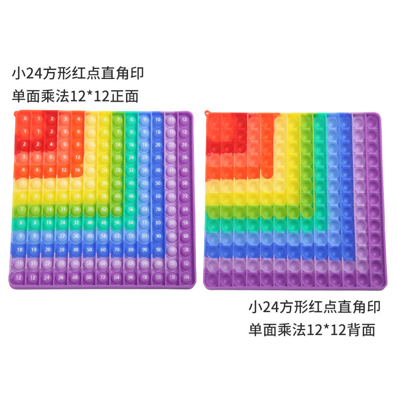Детский силиконовый пальчиковый поппер с красными точками, 12x12 см, односторонний, 24 шт
