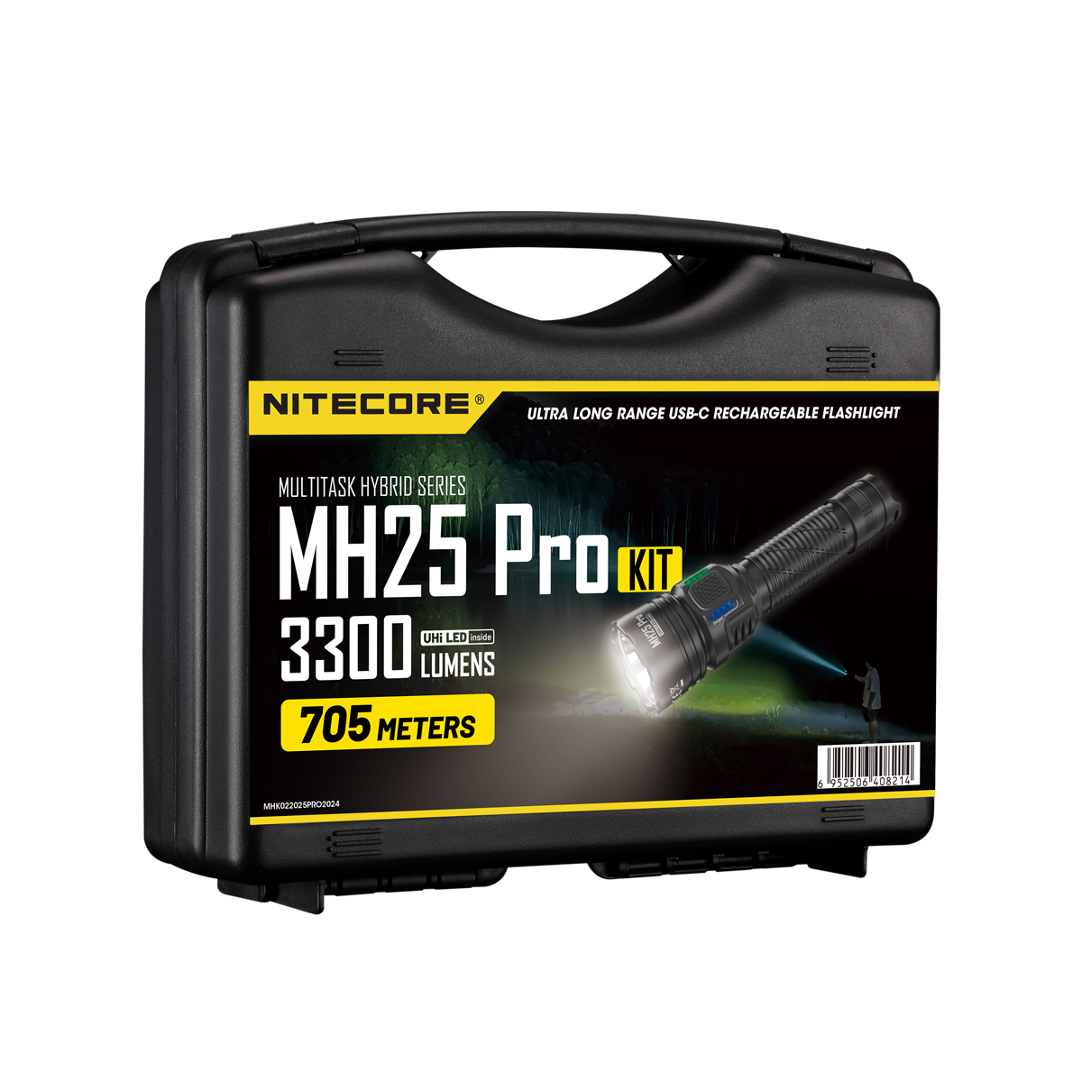 Охотничий набор NITECORE MH25PRO HUNTING KIT 0807