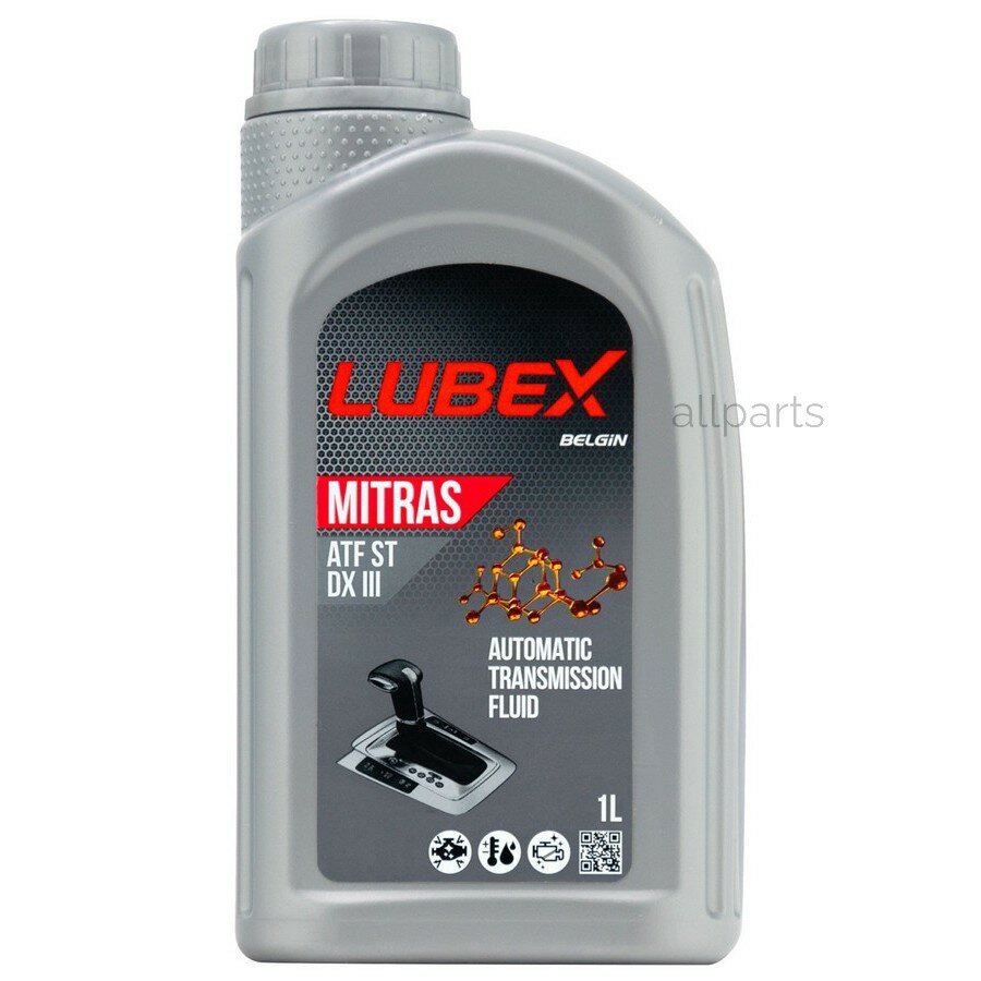LUBEX L02008761201 Масло трансмиссионное Lubex 1 л L02008761201