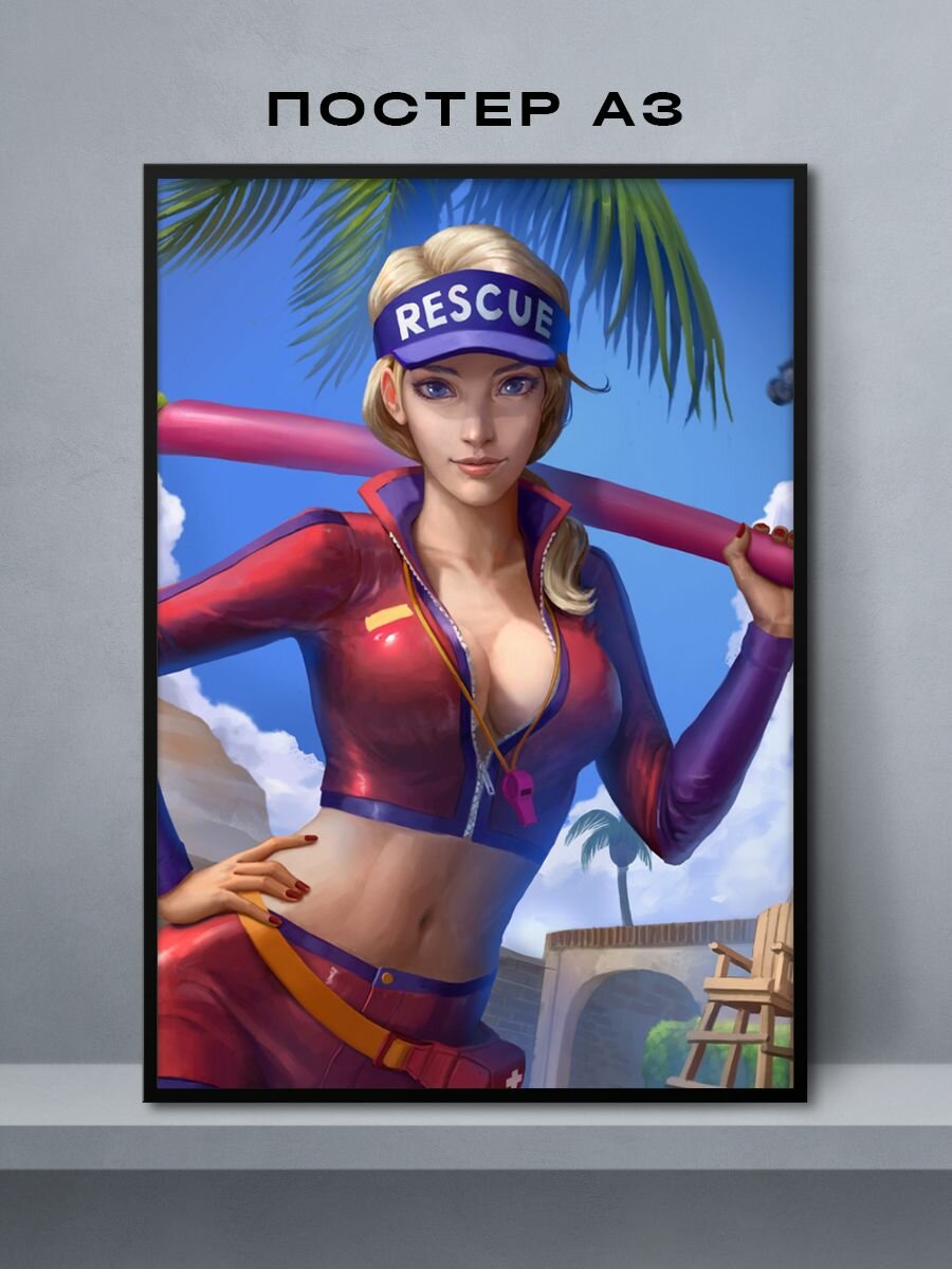 Постер А3 на стену Фортнайт Fortnite, 42х29.7 см, без рамы
