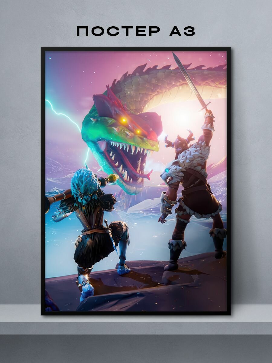 Постер А3 на стену Фортнайт Fortnite, 42х29.7 см, без рамы