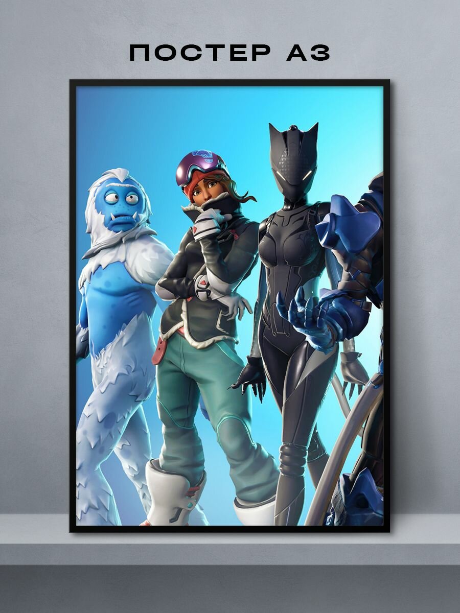 Постер А3 на стену Фортнайт Fortnite, 42х29.7 см, без рамы