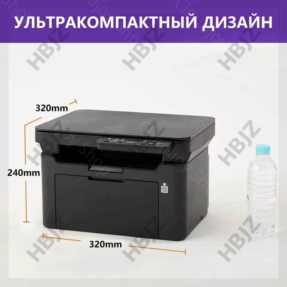 МФУ Лазерное MA2000W, чб, A4, Wi-Fi, USB, черный матовый