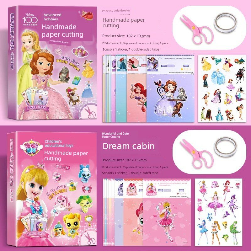 Комбо из 2 коробок: Wonderful Moeke Dream House + Disney Princess Theater наборы для вырезания бумаги DIY для