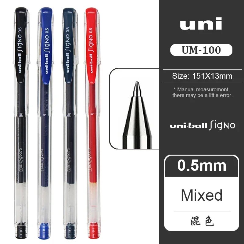 Гелевые ручки UNI ball signO UM-100, 0.5 мм, Mixed
