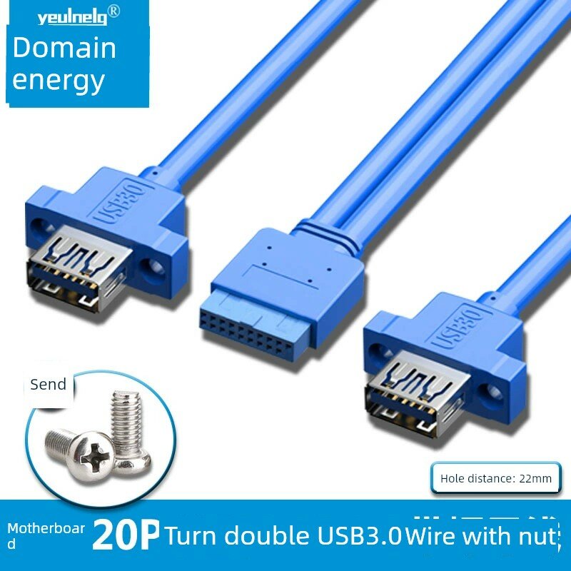 Кабельный адаптер 0,75 м 20-контактный в два USB 3.0 для передней панели ПК с винтами