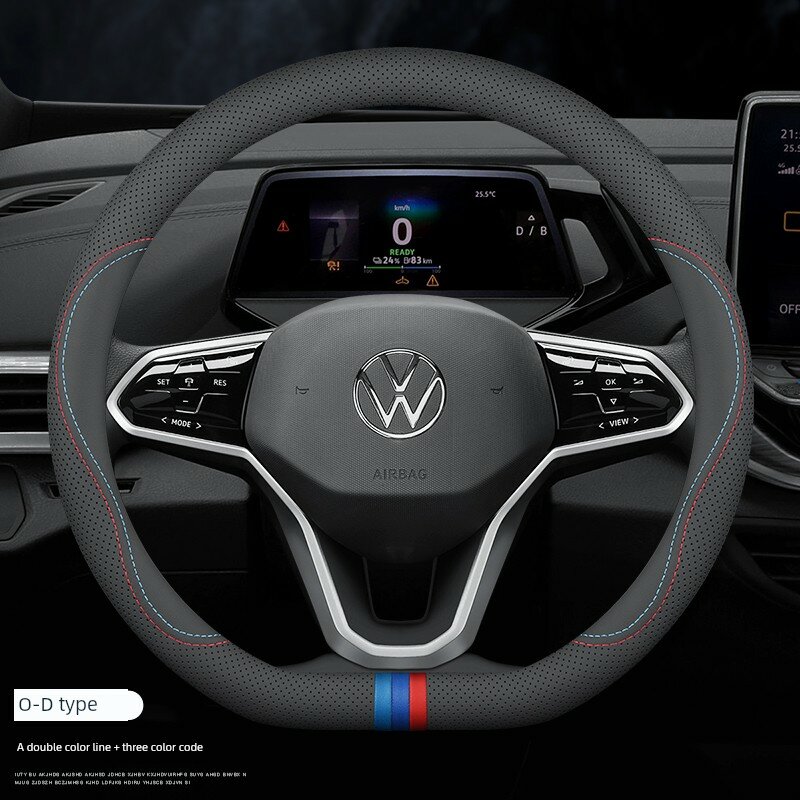 D-образный кожаный чехол для руля Volkswagen Passat, Tiguan, Teramont с трехцветным дизайном и логотипом внизу