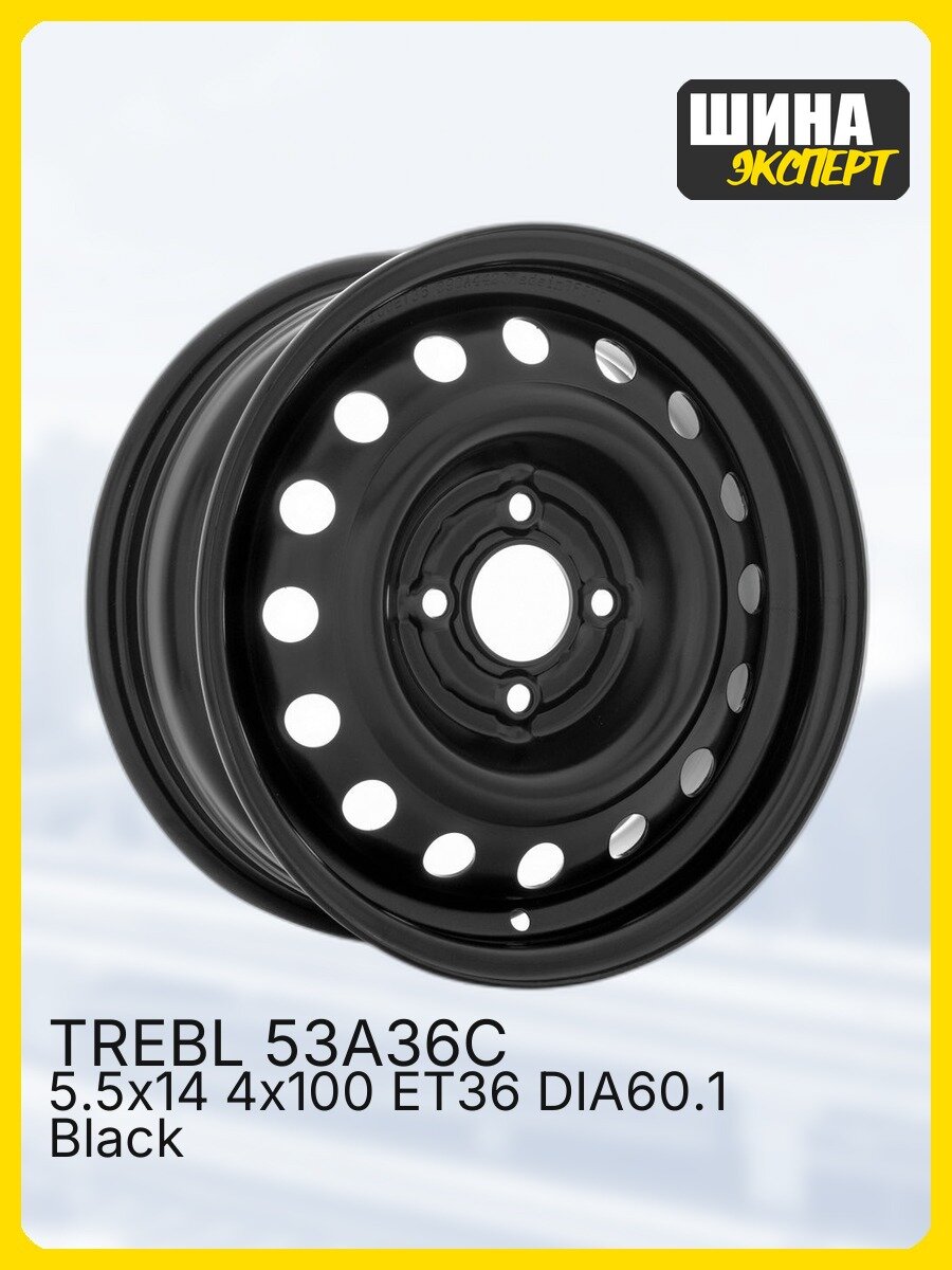 Диск штампованный TREBL Renault 53A36C 5,5\R14 4*100 ET36 d60,1 Black [9278001]