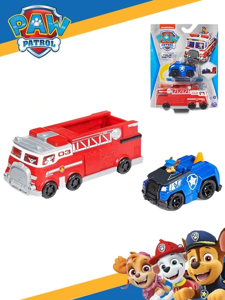 Щенячий патруль, Spin Master True Metal Die-Cast Team Vehicle 1:55 Scale / Детское аниме 1:55 металлическая игрушечная машинка с мини-персонажем и двумя машинами, развивающие игрушки от 3 лет