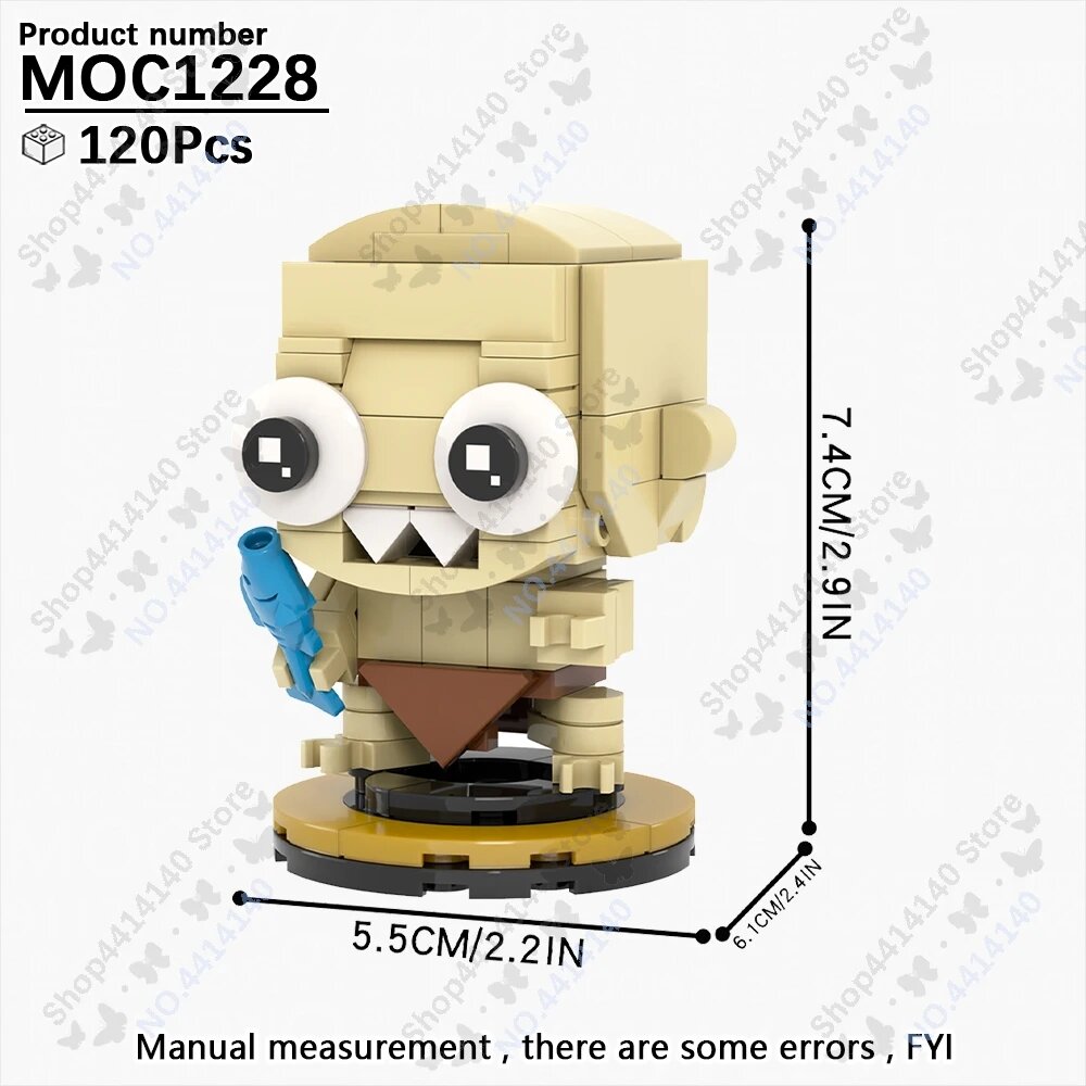 Фигурка MOC1228 Глаз Саурона, 120 деталей