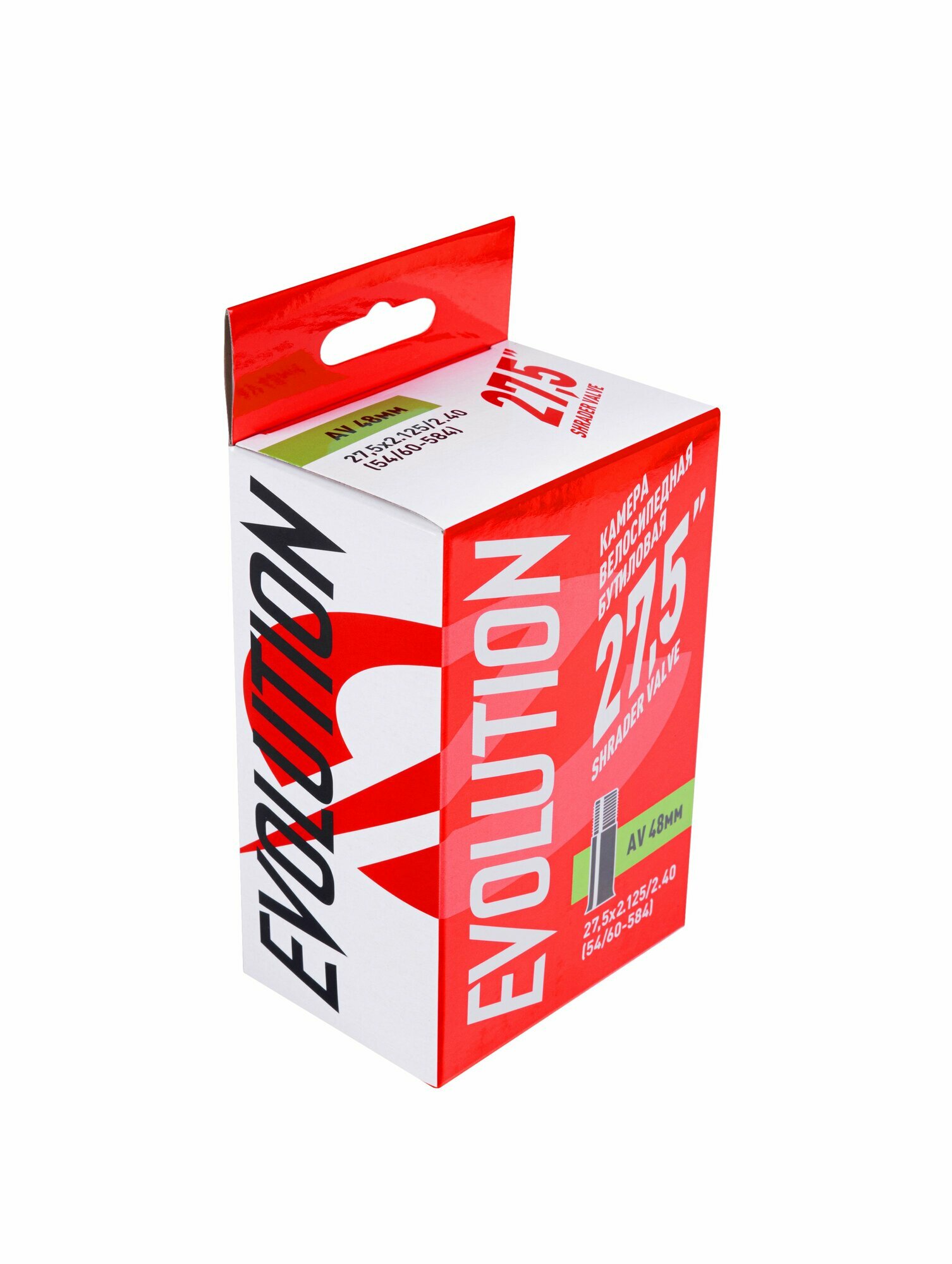 Камера Evolution 27.5 x 2.125/2.40 (54/60-584) AV48 мм бутиловая