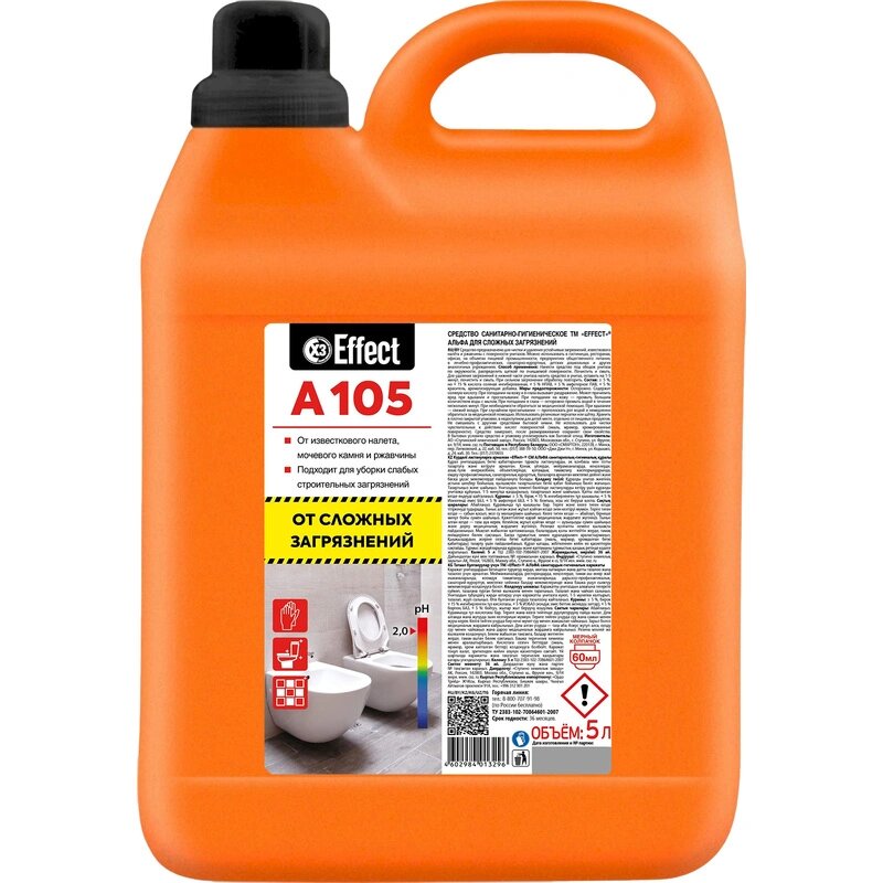 Профхим сантех кисл от сложн загрязнений Effect/ALFA 105, 5л