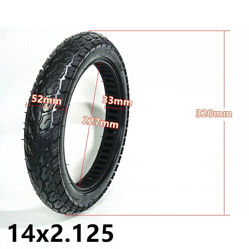 14-Дюймовая электрическая велосипедная шина 14x2,125 (57-254), Прочная, устойчивая к проколам