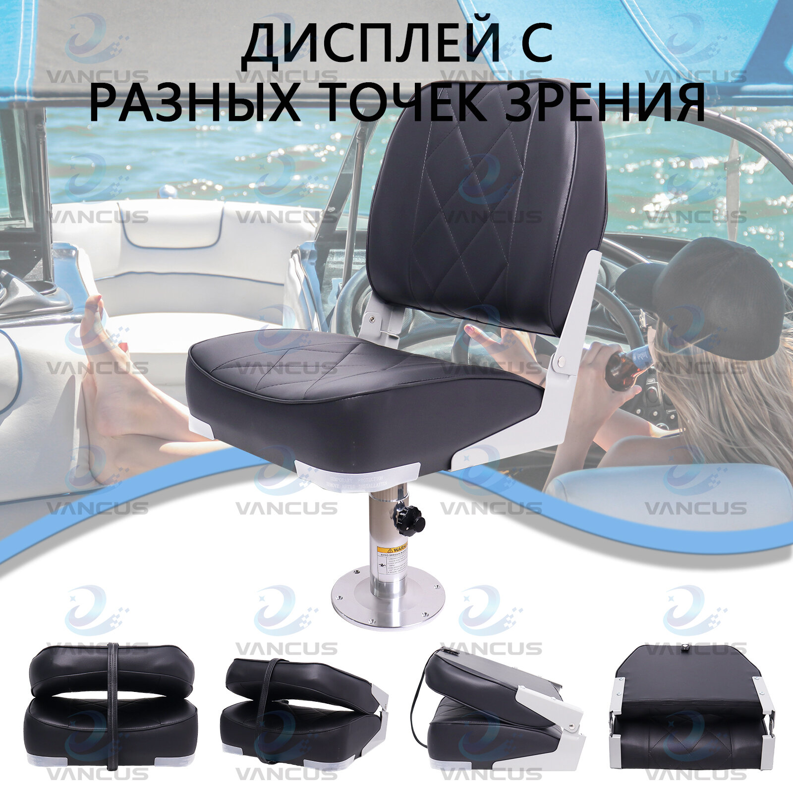 1 шт кресло в лодку пвх, черное, складное, мягкое, нескользящее и водонепроницаемое, для рыбалки — фото 1