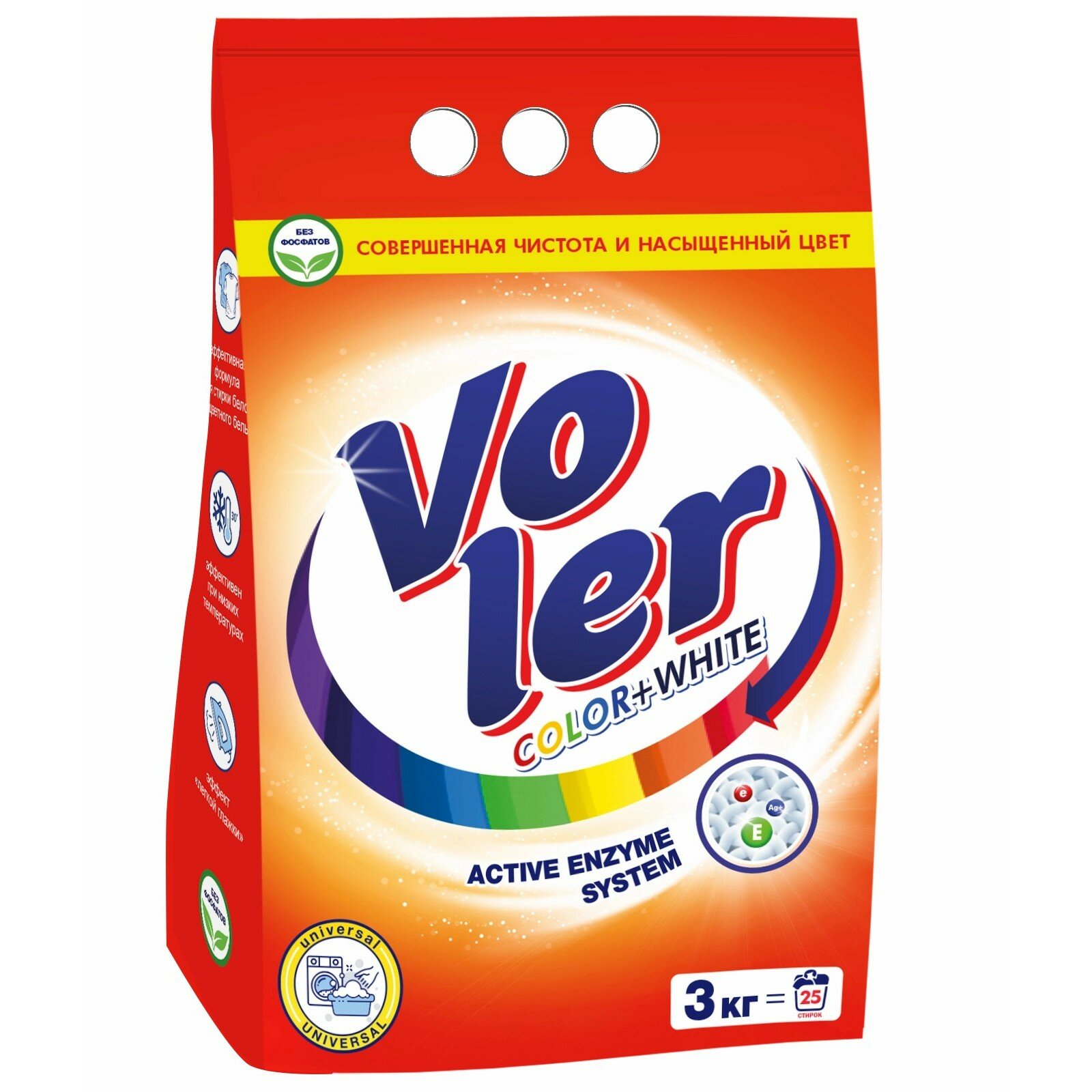 Порошок стиральный Voler, для цветного и белого, 3000г