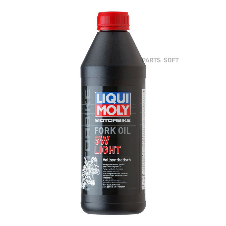 Масло для вилок и амортизаторов 5W LIQUI MOLY 1л синтет Motorbike Fork Oil Light LIQUI MOLY 2716