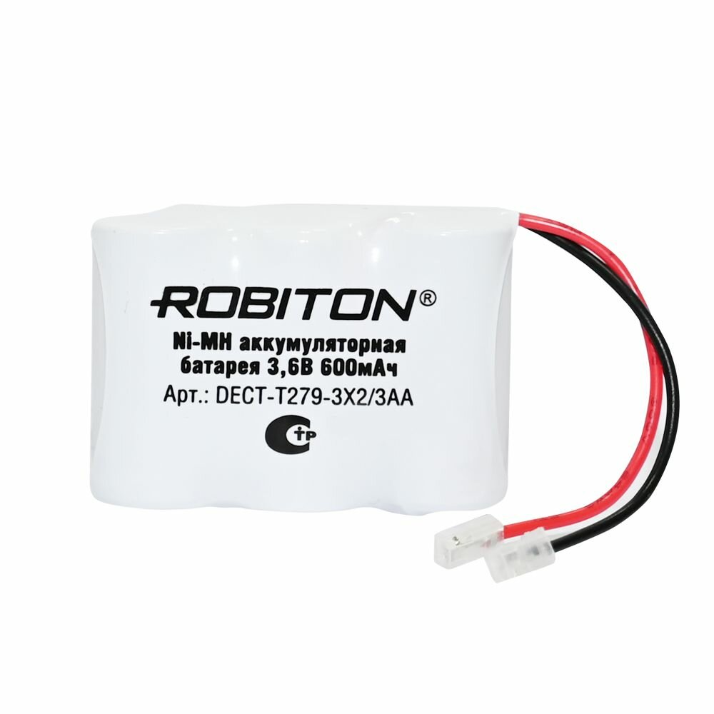 Батарея аккумуляторная ROBITON DECT-T279-3X2/3AA (аналог Т107) для DECT-телефонов