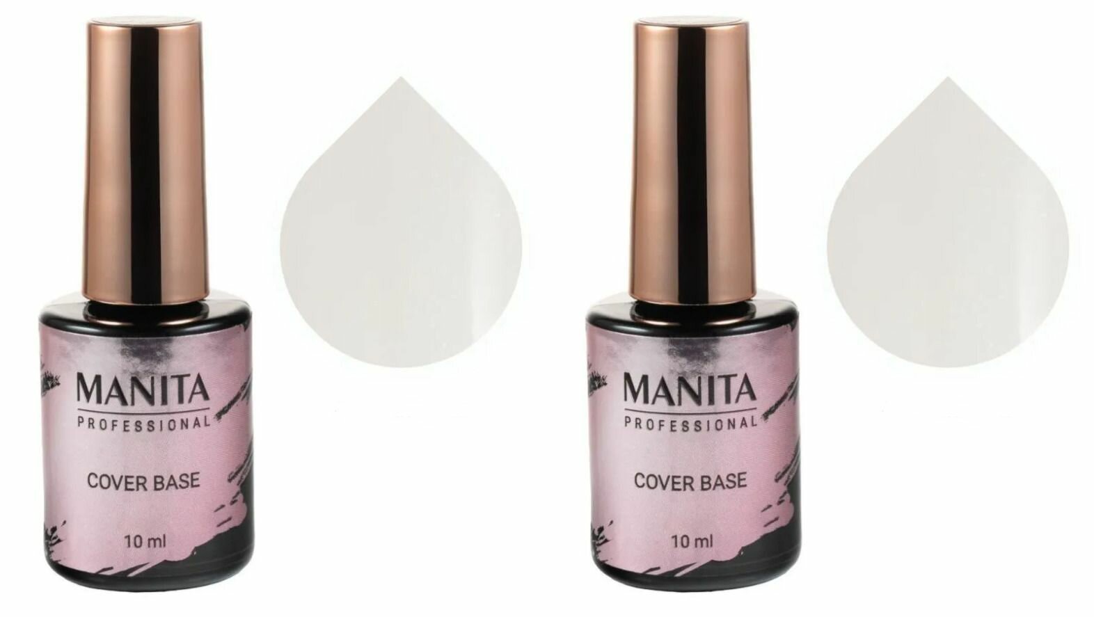 Manita Professional Каучуковая камуфлирующая база для гель-лака Cover Base №02, 10 мл - 2 штуки