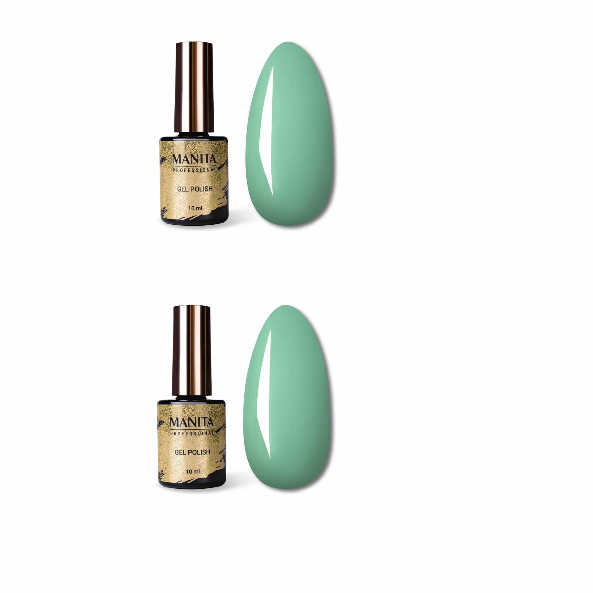 MANITA PROFESSIONAL Гель-лак для ногтей, Classic №071, Mint Green, 10 мл, 2 уп